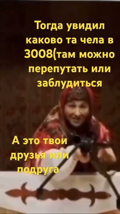 папа газ в школу ег где то на что не моя как его е как у ГК РФ она в