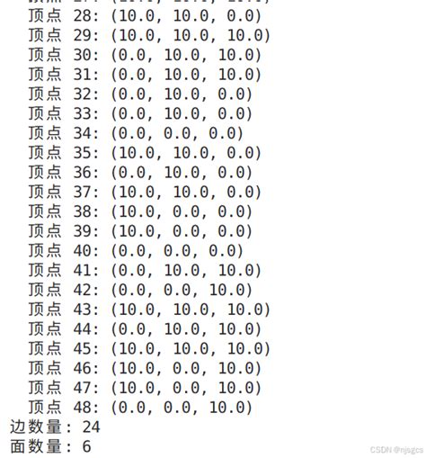 Pythonocc 画正方体 导出stp读取数据，顶点坐标pythonocc 输出brep文件 Csdn博客