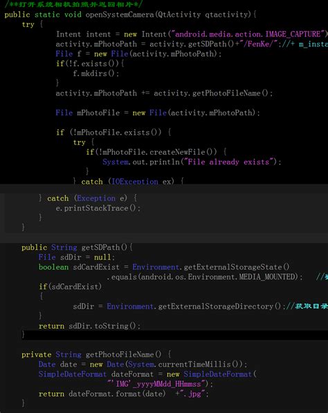 Qt For Android 调用系统摄像头和相册 波风水门的博客 Csdn博客