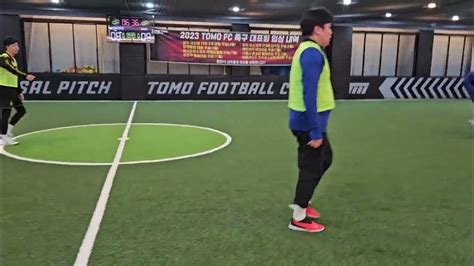 토나와 Vs 장안동축구단 풋살 6경기 점수 4 3 Youtube