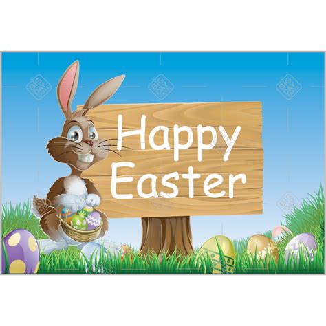 Easter Bunny Topper Landscape