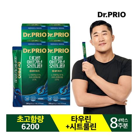 닥터프리오 더다른 아르기닌 오르니틴 4박스8주분 믿고 사는 즐거움 Ssg Com