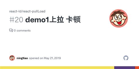 Demo Issue React Ld React Pullload Github