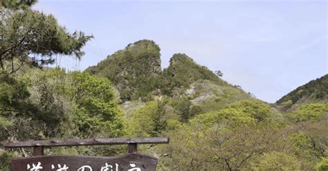 韓정부 내주 사도광산 조선인 노동자 전시물 위치 이전 요구 방침 Jnn