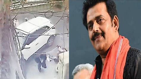 Umesh Pal Murder Case Bjp Mp Ravi Kishan On Usman Encounter मिट्टी में