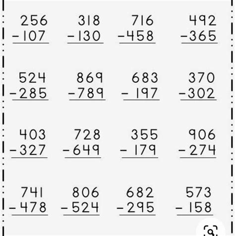 3 Digit Subtraction Worksheet 수학 학습지 수학 활동 2학년 수학