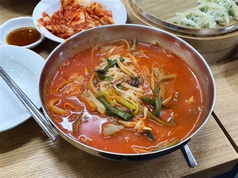 강남 교대역 칼국수 만두 맛집 밀숲 육개장 칼국수 네이버 블로그