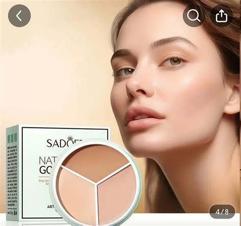 როგი და კომპანია