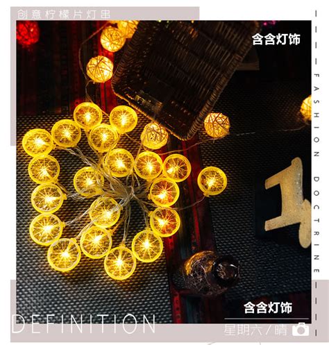 甜心柠檬灯 甜心柠檬灯鱼 甜心柠檬 第10页 大山谷图库