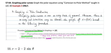 Solved Graphing Polar Curves Graph The Polar Equation Chegg Com