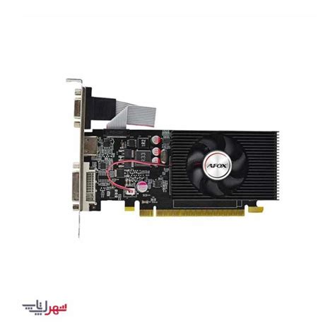 قیمت و خرید کارت گرافیک Afox Gt730 4gb128bit شهر لپ تاپ