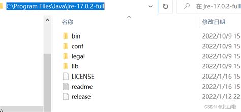 Citespace的安装与简单使用site Space Csdn博客