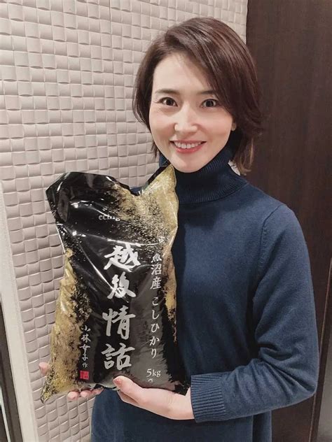 小林幸子さんから頂戴した「越後情話」 スポニチ Sponichi Annex 芸能