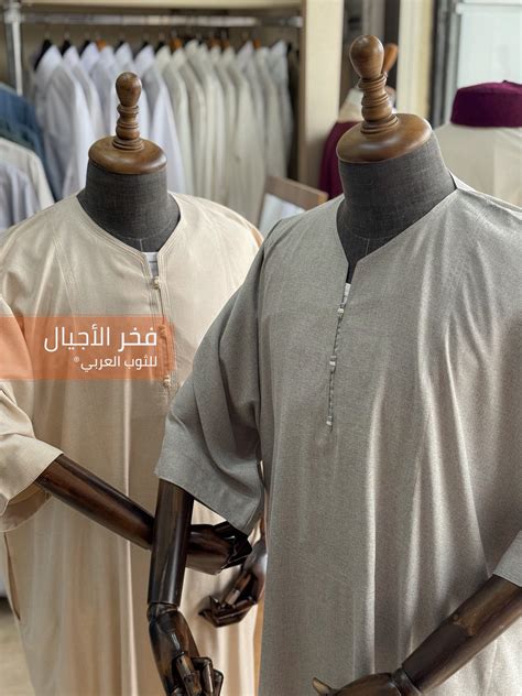 فخر الأجيال ‎فخر الأجيال‎ Added A New Photo