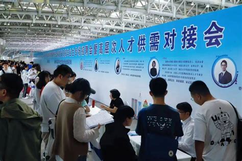 第61届中国高等教育博览会福建省高校毕业生专场招聘会暨高层次人才供需对接会成功举办求职