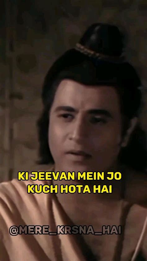 Jai Shree Ram 💙🙏 Jaishreeram🚩🚩 Siyaram Sitaram Jaisiyaram Siyakeram Ramayan