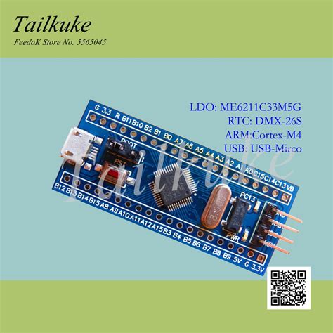 Stm32l431cct6 Development Board New Stm32l431 Minimum System M4 Core