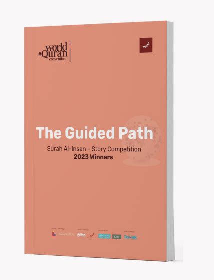 Guided Book Download Workbook Bayyinah