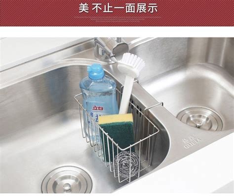 現貨廚房瀝水架不鏽鋼304置物架水槽瀝水架收納架無痕置物架白鐵不鏽鋼置物架 Yahoo奇摩拍賣