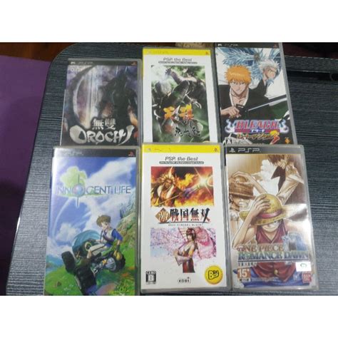 Psp 遊戲卡帶 出清 死神 海賊王 戰國無雙 牧場物語 無雙蛇魔 魔物獵人 七龍珠 三國無雙 哈利波特 天誅 蝦皮購物
