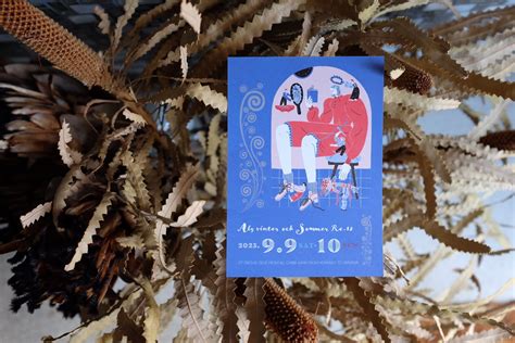 9月のイベント出店情報 Atelierbrico