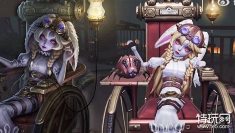 《第五人格》镰田光司联动第三弹皮肤鉴赏特玩网