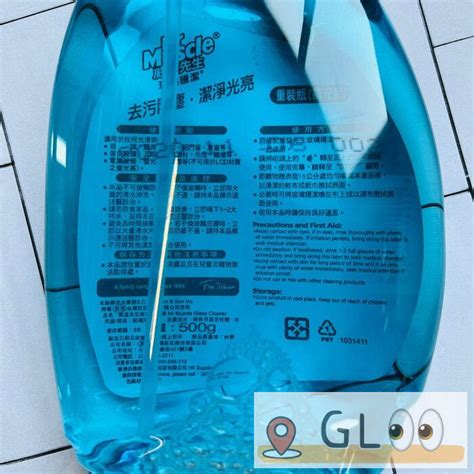 GL 含噴槍頭組 500ml Mr Muscle 威猛先生 威猛玻璃穩潔清潔劑 除塵後潔淨光亮 多表面適用 Q50 露天市集 全台最