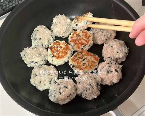 栄養満点ヘルシーな「ひじき入り豆腐つくね」。 話題の画像プラス