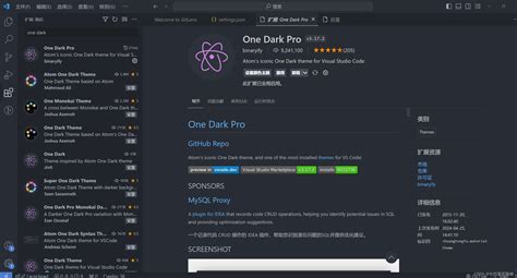 Vscode必备插件！快看过来！vscode代码提示插件 Csdn博客