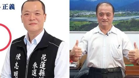 花蓮再爆賄選！給部落「豬肉、酒、錢」 2候選人遭法辦