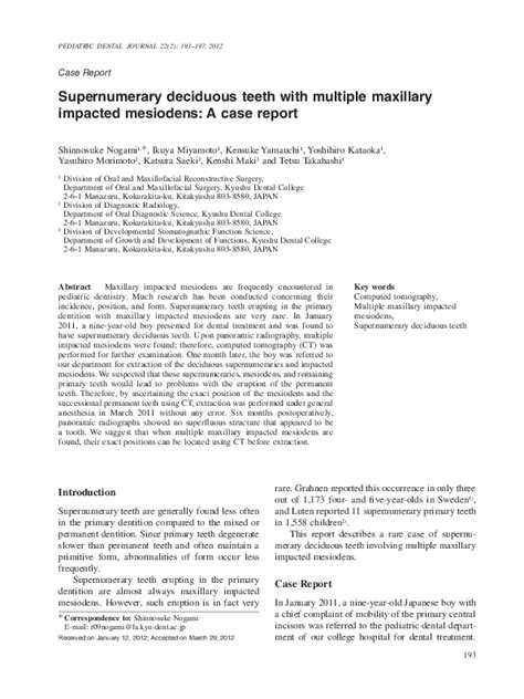 Pdf Supernumerary Deciduous Teeth With Multiple Maxillary Impacted