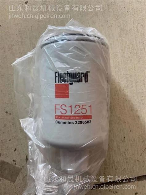 上海弗列加滤芯FF185 唐纳森 派克滤芯经销商滤芯FF185图片高清大图 汽配人网