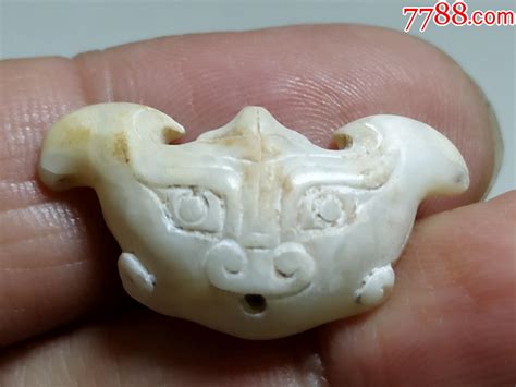 老和田白玉饕鬄纹和田玉三河居士【7788收藏收藏热线】