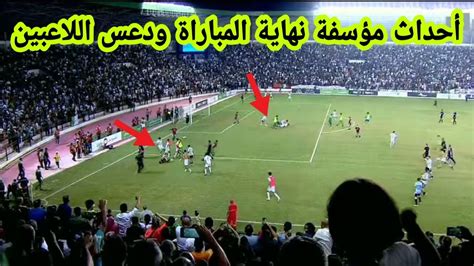 اهداف وركلات الترجيح مباراة الجزائر والمغرب نهائي كأس العرب للناشئين