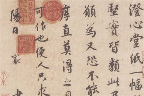 维吾尔族女大学生古丽娜 国画欣赏 国画 历代国画艺术长廊