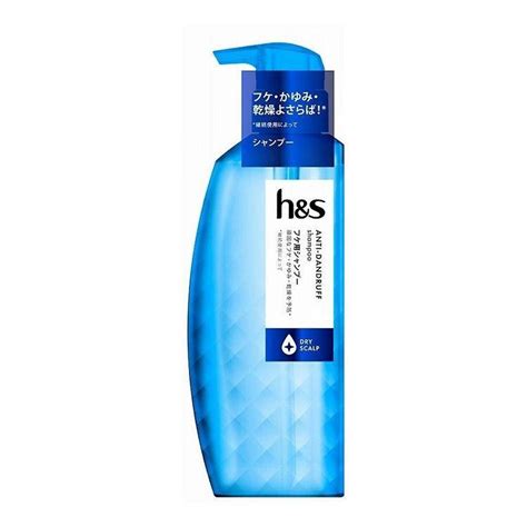 単品3個セット P&G h&s scalp ドライスカルプ シャンプー ポンプ 本体 350ML 代引不可 : リコメン堂生活館 - 通販 - Yahoo!ショッピング