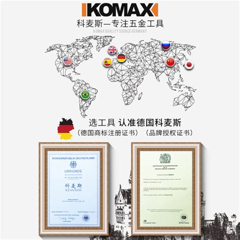 科麦斯家用手动工具套装五金电工专用维修多功能工具箱木工组套 虎窝淘