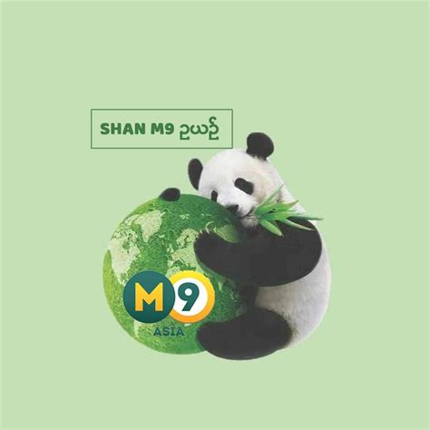 ဟာသချစ်သူများ ဆိုင်းငှားနာ ဘာကြည့်နာလဲ😁 Facebook