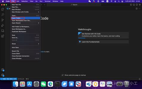 Risc V篇 Vscode远程开发环境配置vscode 远程开发 Csdn博客