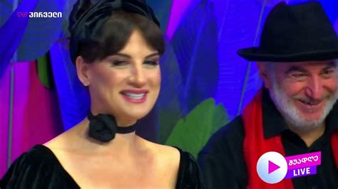 Nino Chkheidze Boshuri ნინო ჩხეიძე ბოშური Youtube