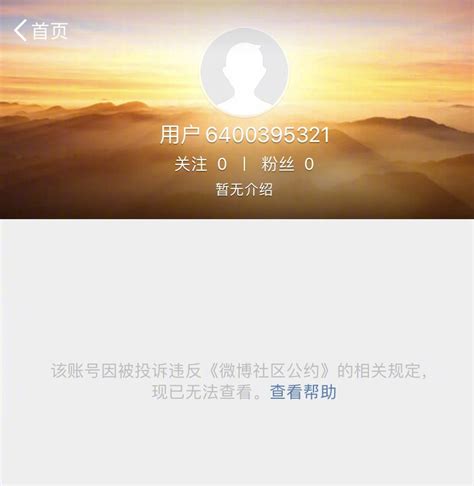 黄婷婷事件后续报道，好友李艺彤回应解约，一个字堪称塑料姐妹情百科ta说