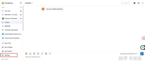 在chatbox上通过硅基流动api免费体验完全体deepseek Shenmo的世界 在chatbox上通过硅基流动api免费体验完全体deepseek Shenmo的世界