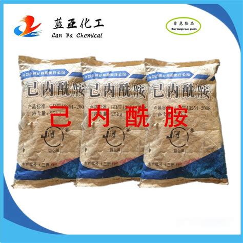 产品中心 常州蓝亚新材料科技有限公司