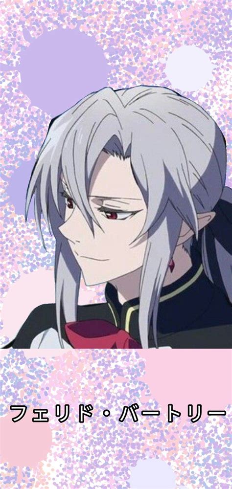 Ferid Bathory wallpaper ในป 2022