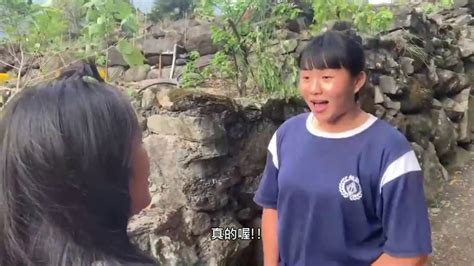 校慶宣傳影片 Youtube