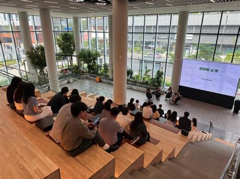경기주택도시공사 기회발전소 네트워킹 행사 성공적 개최 아주경제