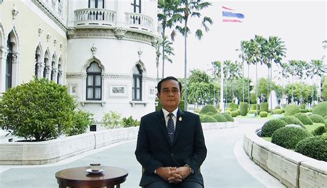 ศาสตร์พระราชา สู่การพัฒนาอย่างยั่งยืน วันศุกร์ที่ 14 กันยายน2561