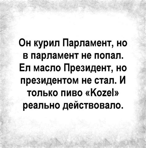 Пин от пользователя Natali на доске кухня Оригинальные цитаты Новые