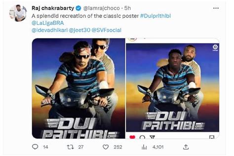 Dui Prithibi বাংলা সিনেমার দারুণ সাফল্য লা লিগার পেজে দেব জিতের দুই
