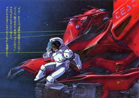 Gundam And More Danbooru